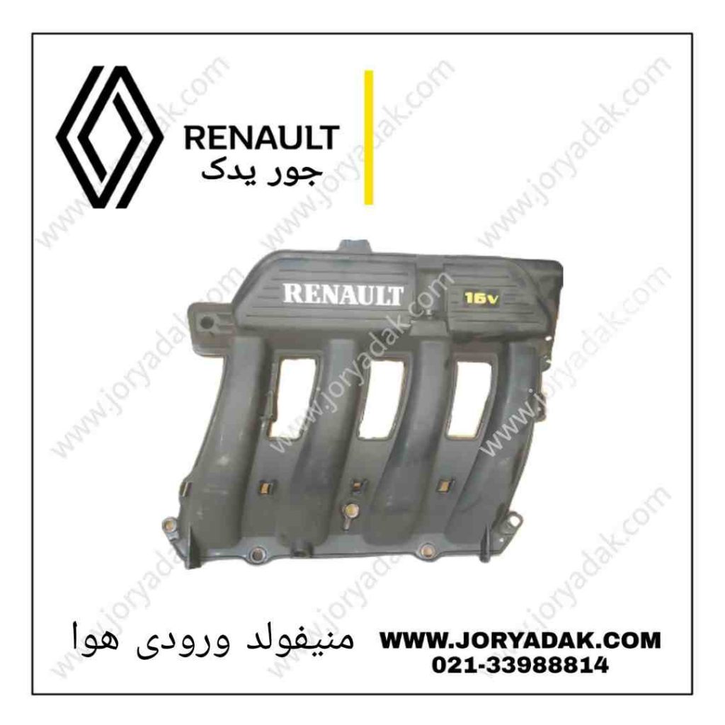 منیفولد هوای ال۹۰ فروشگاه اینترنتی جور یدک